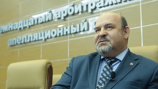 Клуб юристов одним словом