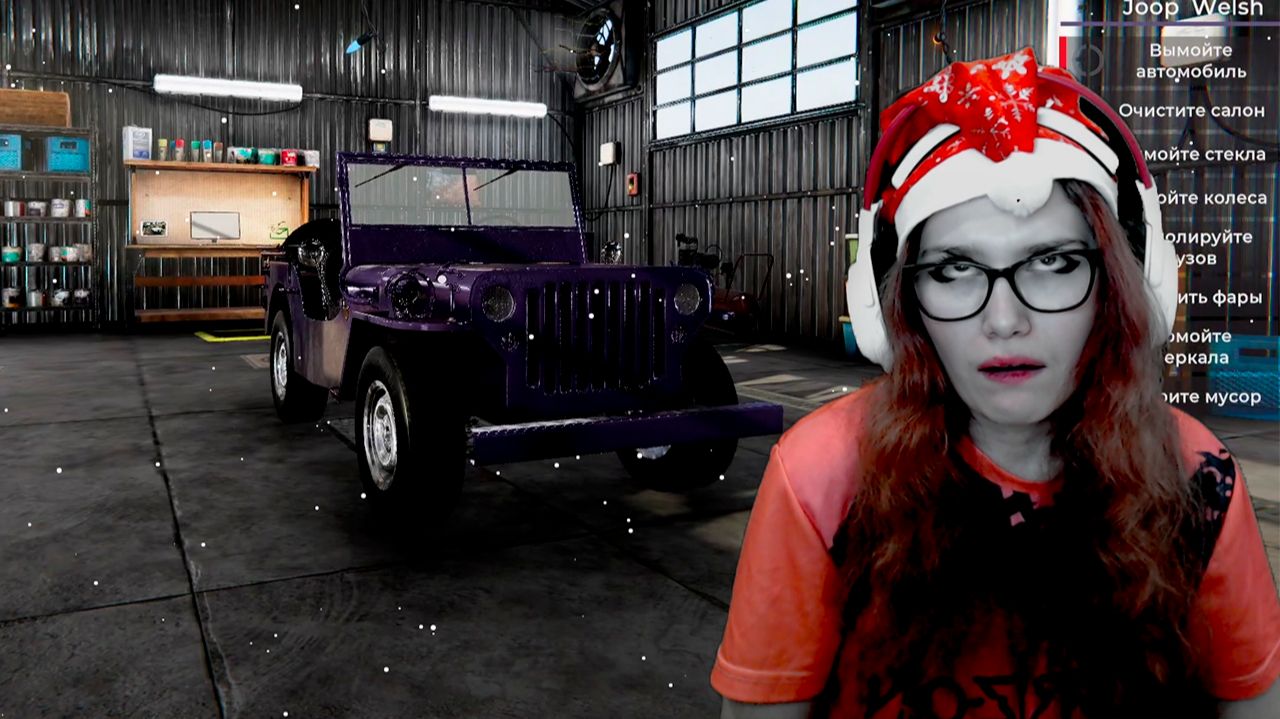 Рутина ✮ Car Detailing Simulator ✮ #10