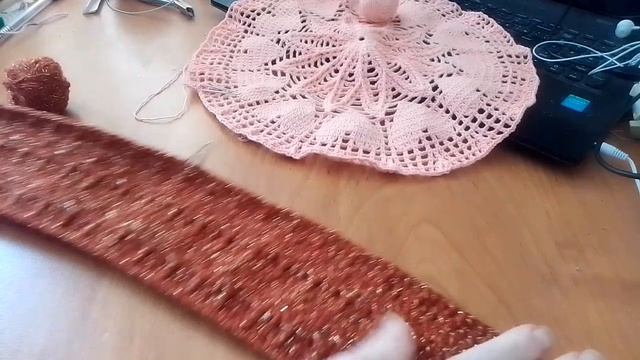 СП ДОБИВАЮ НЕДОВЯЗЫ-5/ 2026 / отчёт 2