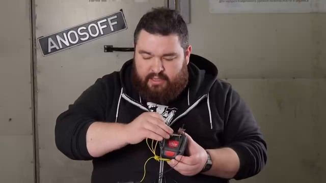 Чудоприбор для каждого автоэлектрика.