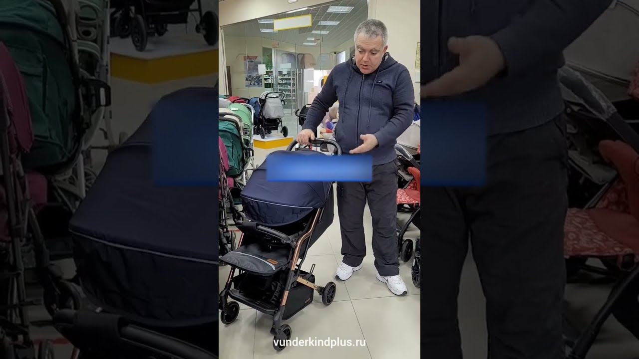 Амортизация в компактных прогулочных колясках