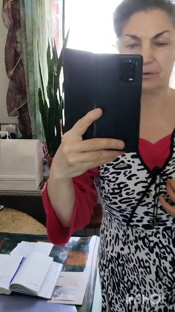 Новое домашнее платье.