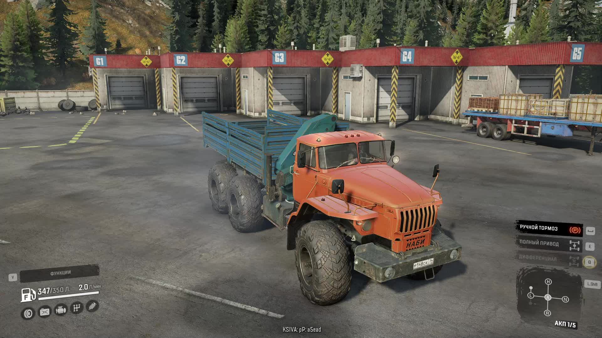 SnowRunner /#8 / Стрим/ прохождение на канале GEPGames