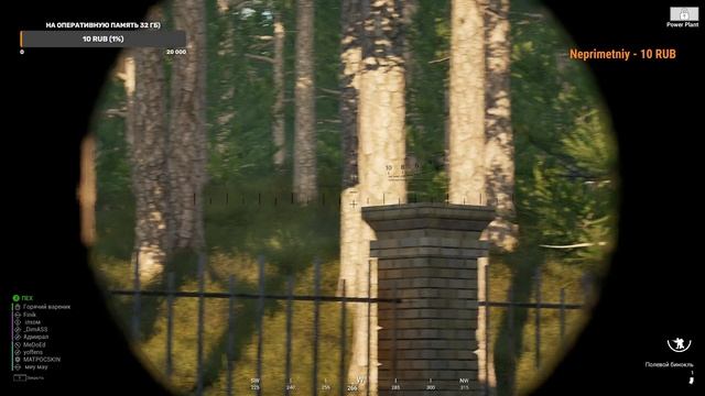 Squad стрим 17.01.2026