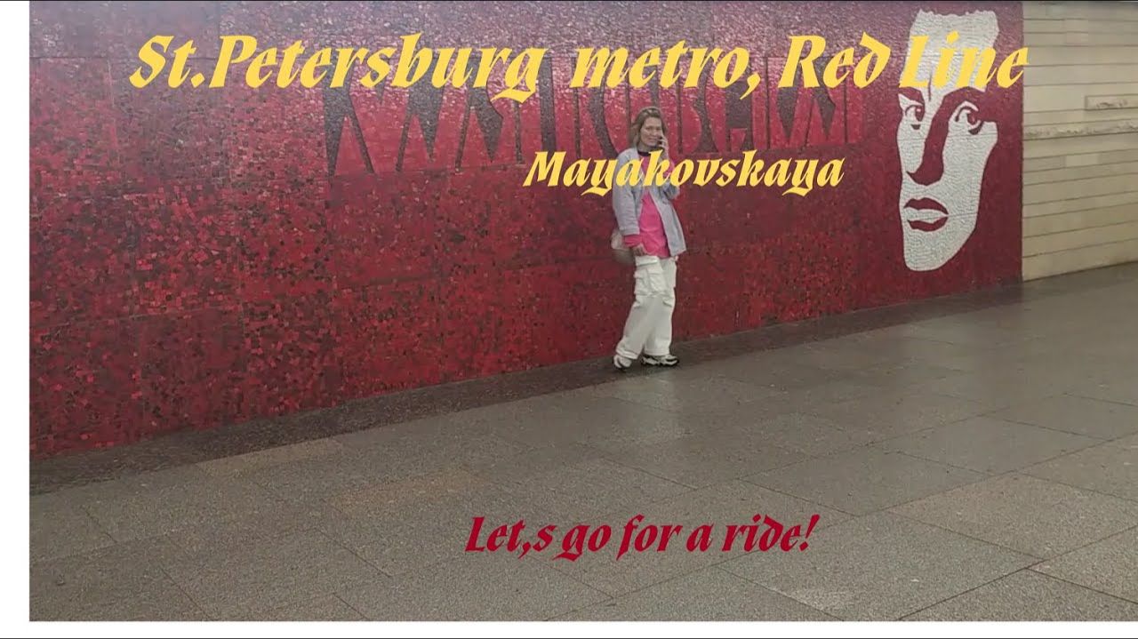 Ст. метро Маяковская, Ленинград (СПб), Зелёная (Невско-Василеостровская) Линия - интерьер, пассажиры