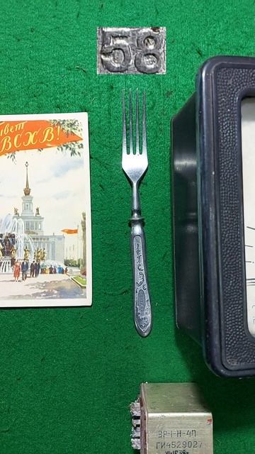 Вещи СССР 1950х годов. Часть 7