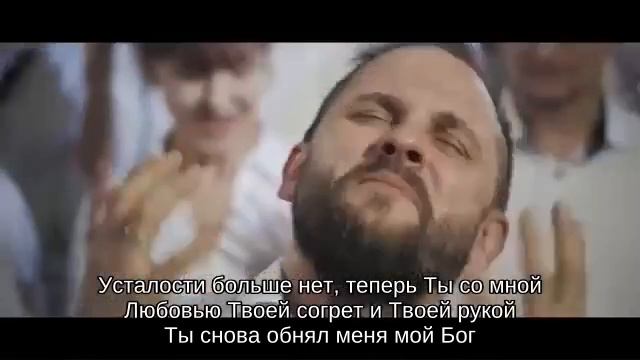 SokolovBrothers - Прости и подними.mp4