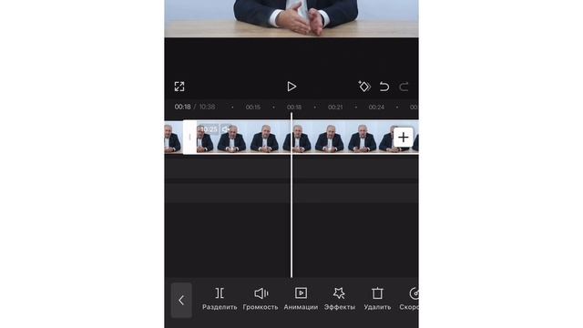 Базовый монтаж в CapCut: склейка, обрезка, текст