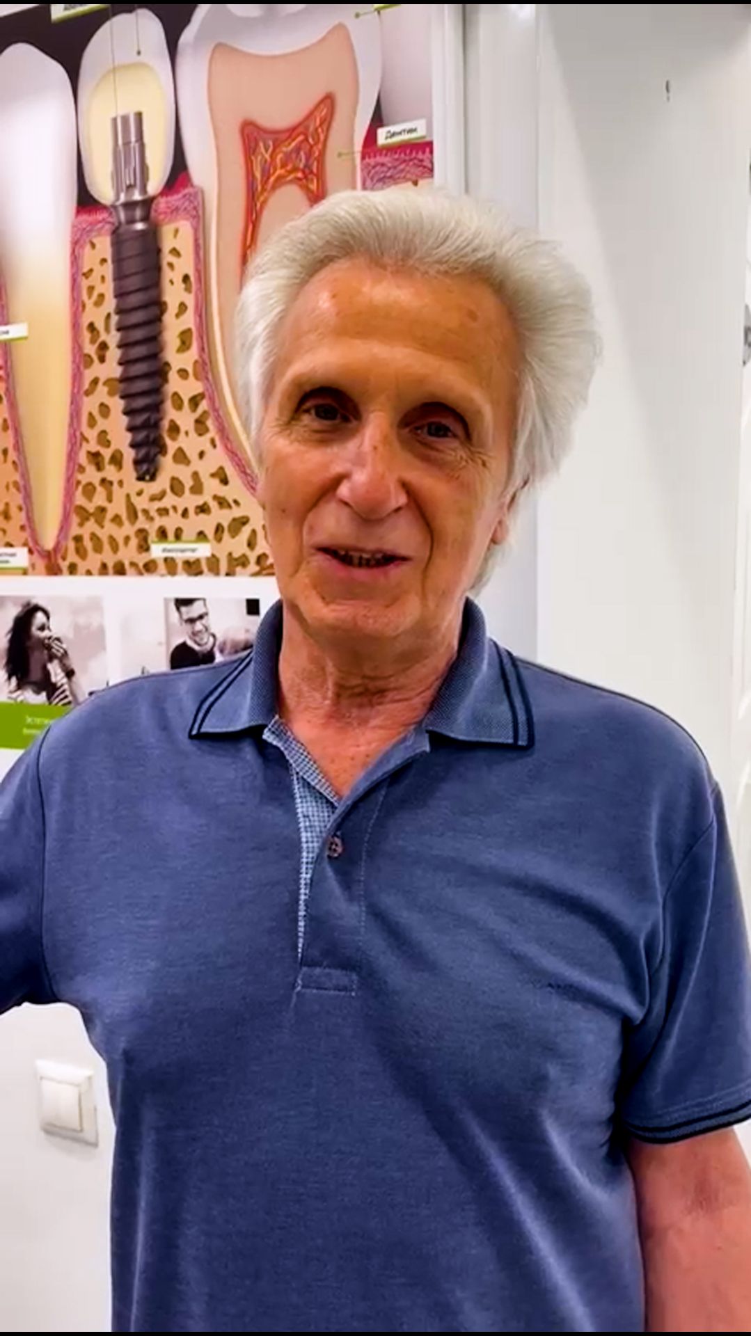 Отзыв пациентки Николай 4К