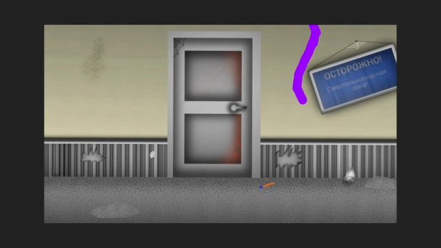 фабрика попи плейтайм эпизод 9