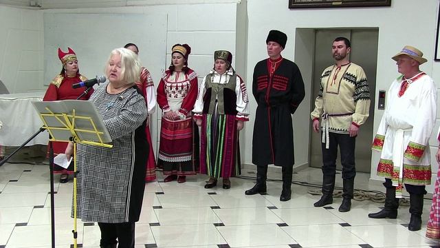 Костюмы и песни"- Ансамбль "Родники" 21.10.2023г