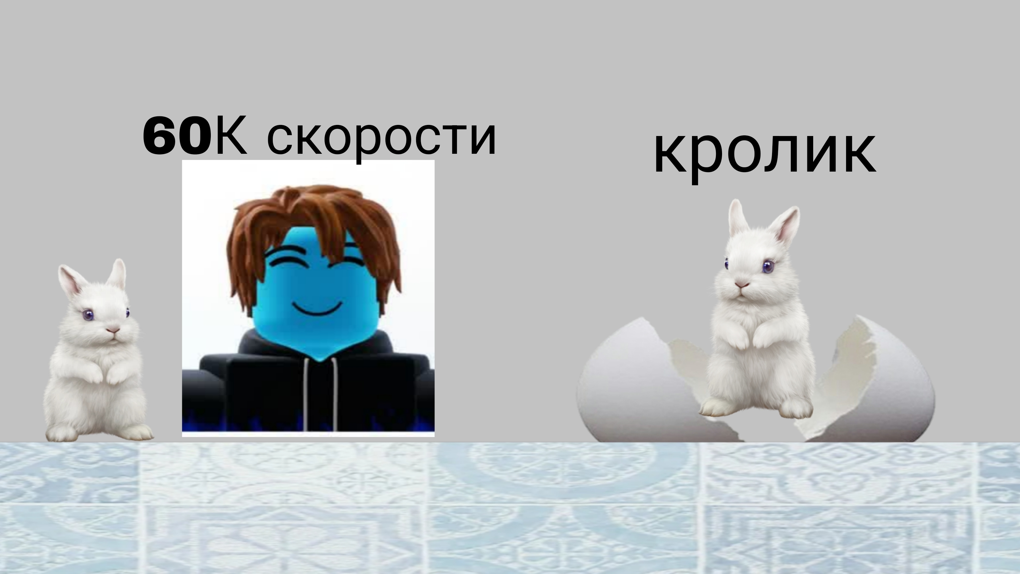 👮♀️УБЕГИ ОТ ПОЛИЦИИ В РОБЛОКС ЧАСТЬ 2!