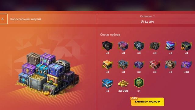 8 советов для новичков и старичков в Tanks blitz