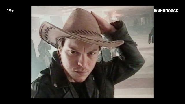 Король и Шут. Навсегда