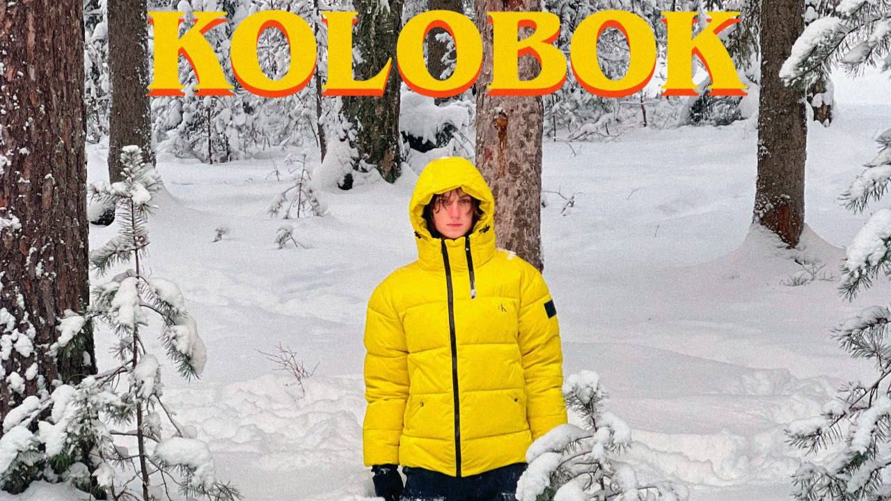 Фильм "Колобок"