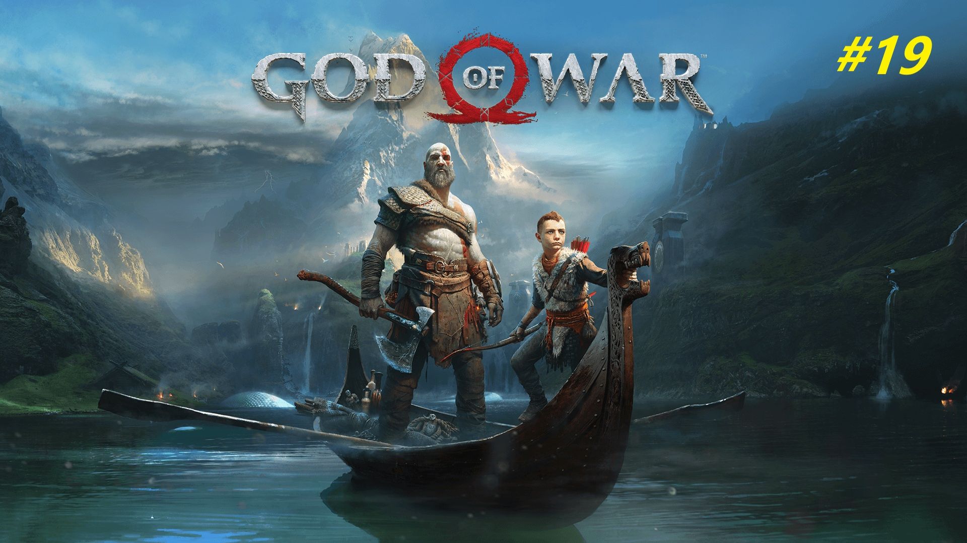 Прохождение игры God of War (2018). Прохождение #19. Финал.