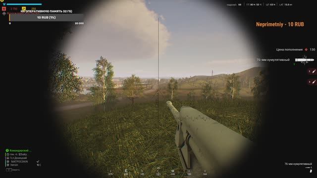 Squad стрим 15.01.2026