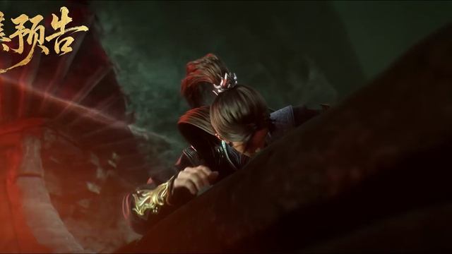 4К Гробница богов 3 Cезон 26 Серия - Превью (Аниме-Мультсериал 2022)