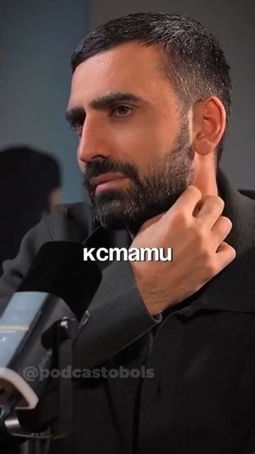 Мойтесь,один раз в год! 🤣