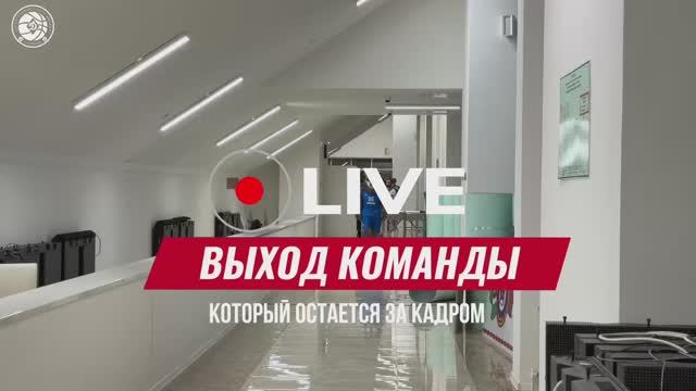 #Атмосфера, которая остается за кадром 🏀