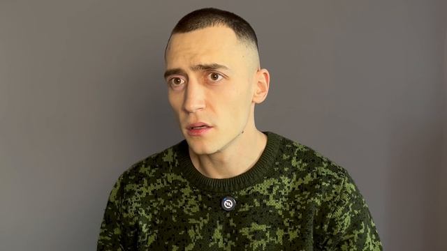 Проба Мартынов (Алексеев Игорь)