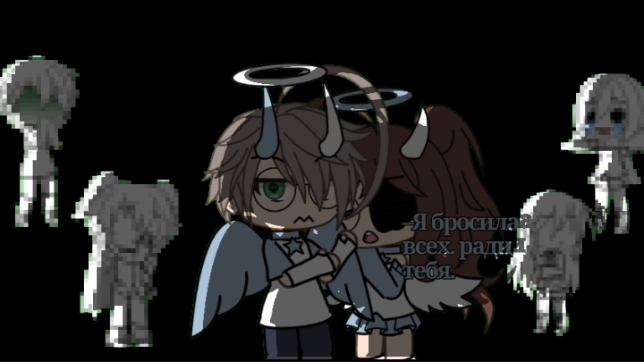 мне кажется или у меня весь аккаунт на них построен.