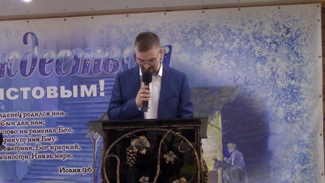 Илья Козлов - воскресная проповедь "Куда мы спешим" 11.01.2026