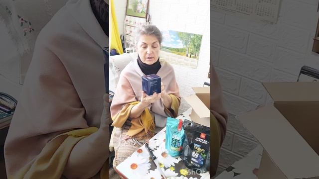 Распаковка посылки SW 07.10.2025 г