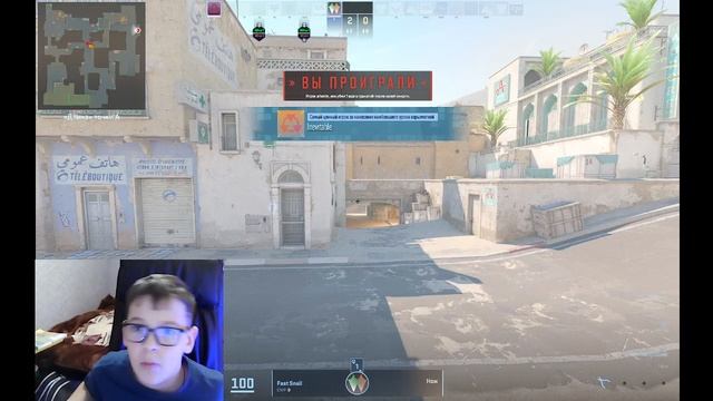 кс 2 игра в обычный бой