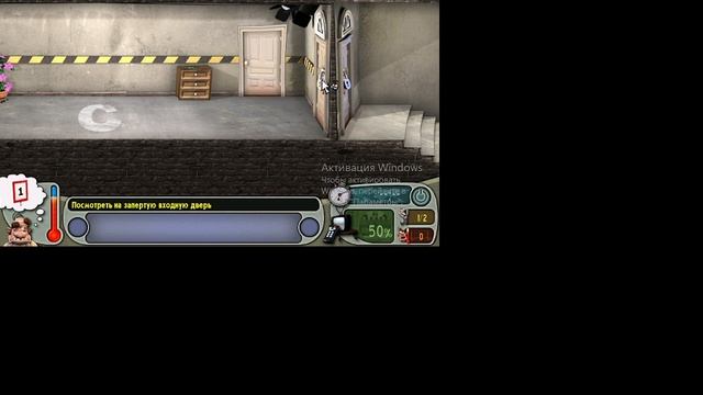 Прохождение игры Как достать соседа Сладкая месть #1