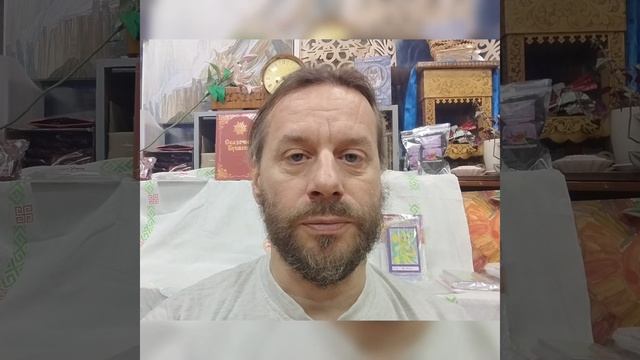 Андрей Шиманский приглашает на 9-й Конгресс по Буквице, 7-9 февраля 2026 г, г. Москва