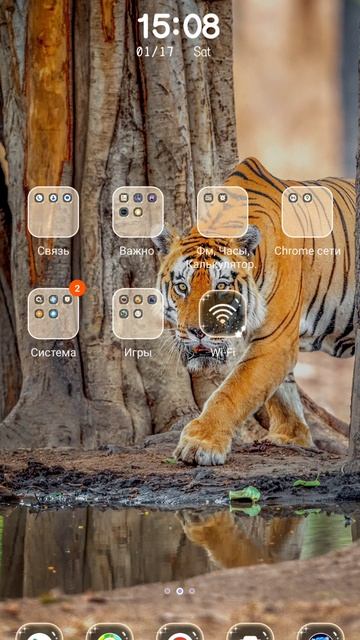А ВЫ ЗНАЛИ???