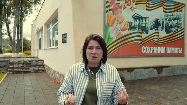 Военно-исторический музей Юхнова