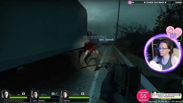 Первый опыт игры в Left 4 Dead 2