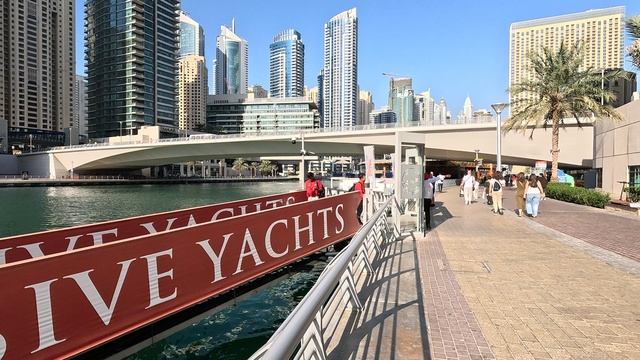 Дубай | Дубай Марине | прогулка по Дубаю | Дубай в 2026 году