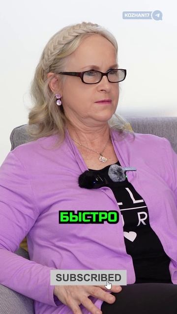 Какие энергии содержит церковь?