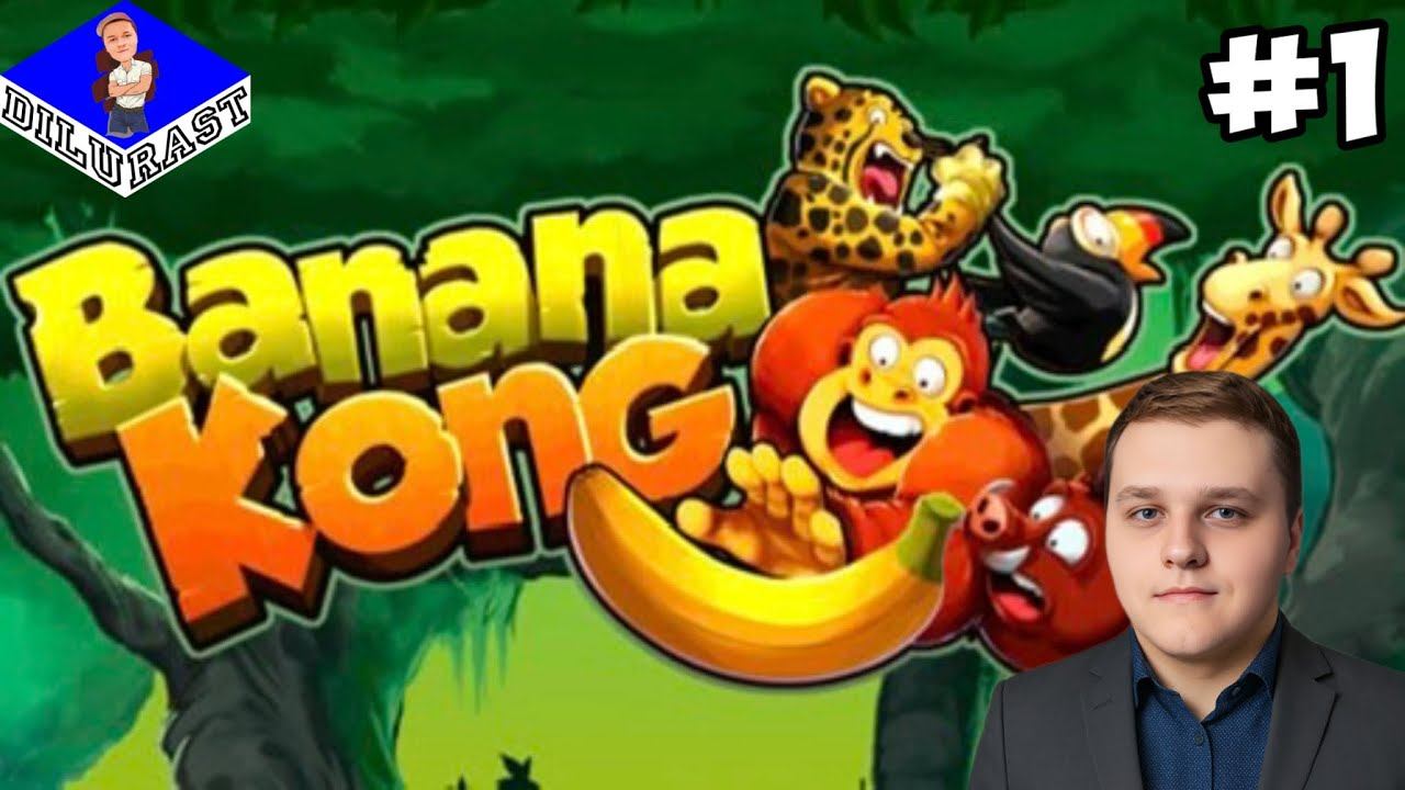 ШУСТРАЯ ОБЕЗЬЯНКА! ► Banana Kong #1
