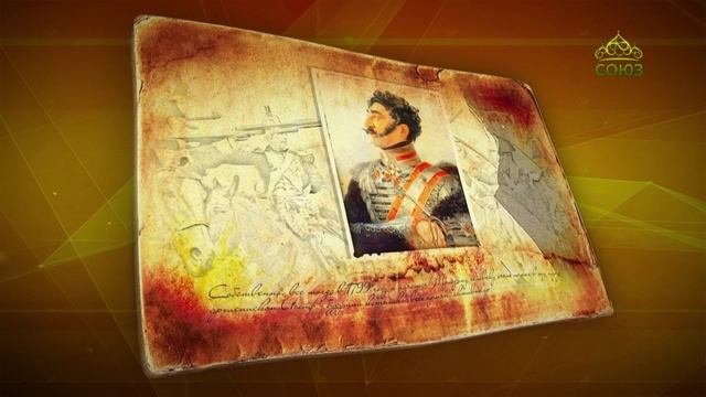 Простые истории. Князь Валериан Мадатов