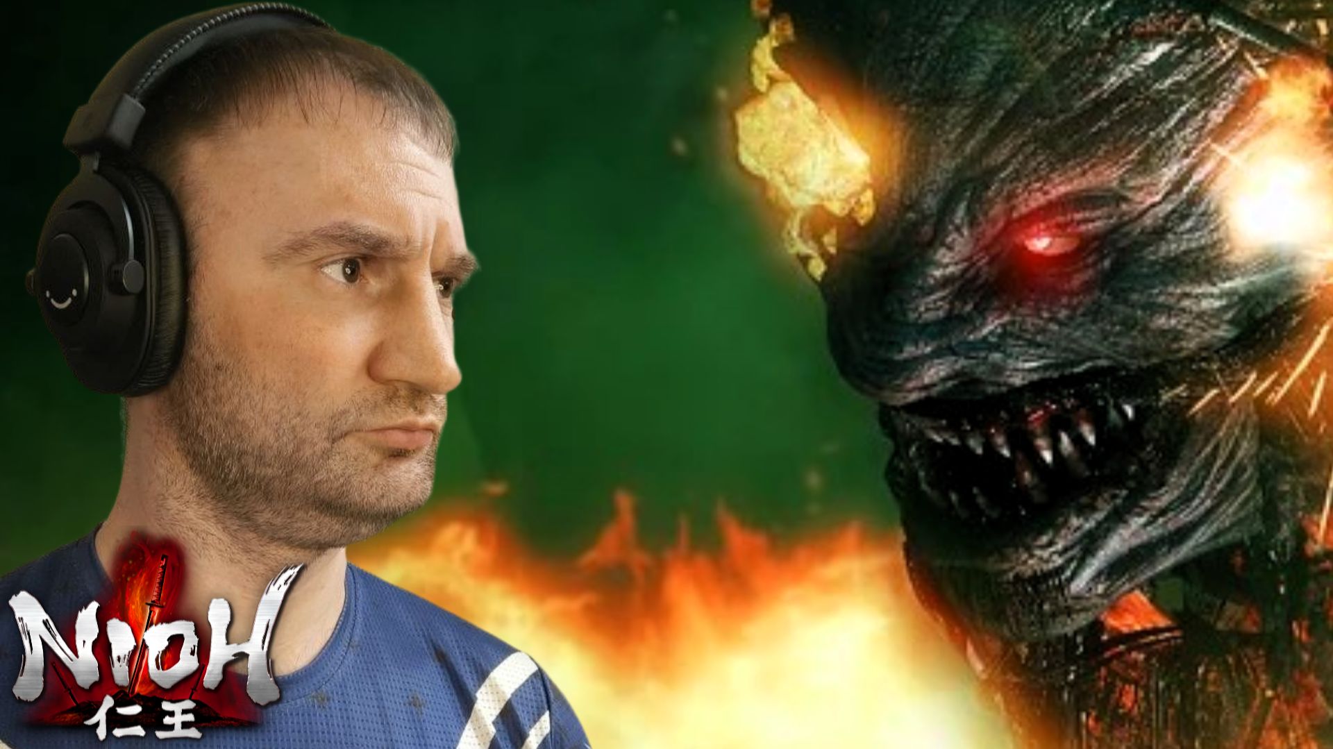 СУМЕРЕЧНОЕ ЗАДАНИЕ🎮Nioh #9