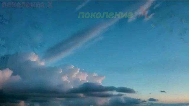 ❤️ СЕРГЕЙ ЧУМАКОВ 👍 НЕДОТРОГА  🔥  ✍️