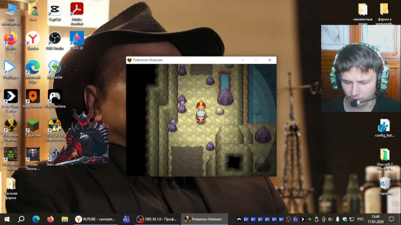 тёмный рыцарь гулял по пещере с Тео в покемонах. 27 серия.