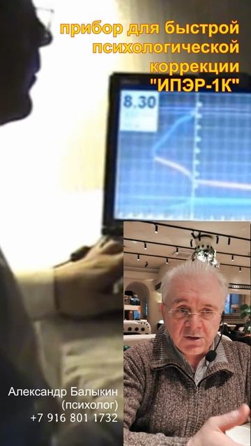 Научись распознавать тех, кто программирует на неуспех - #деньги #мужчинаиженщина #построениесемьи