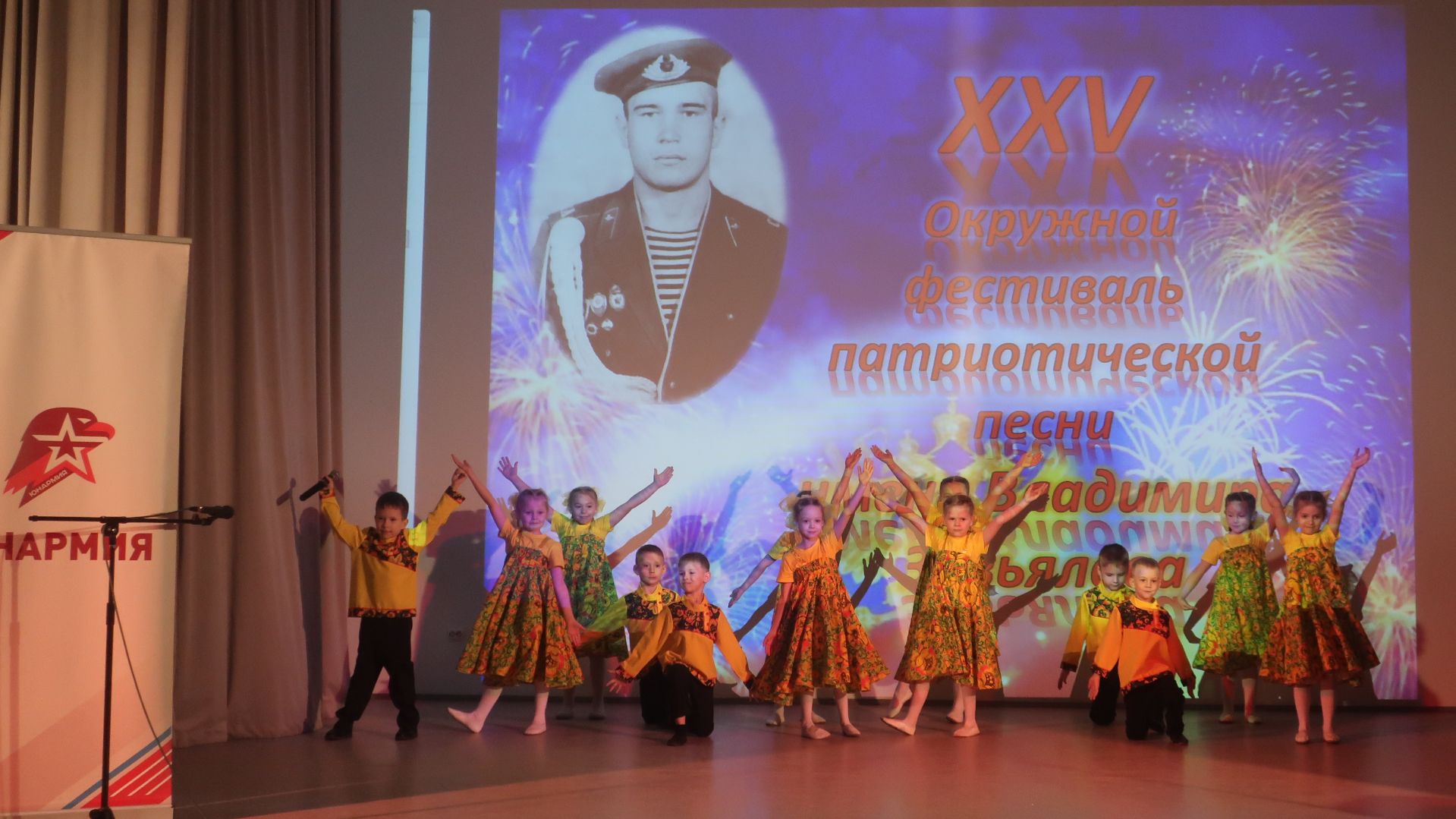 Санниковкие вокалисты на конкурсе патриотической песни им.Завьялова