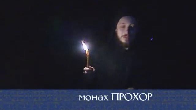 Фильм.Гора Афон.Монастырь Ватопед