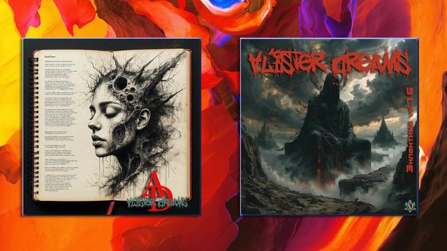 Alister Dreams - Рисунок на полях!