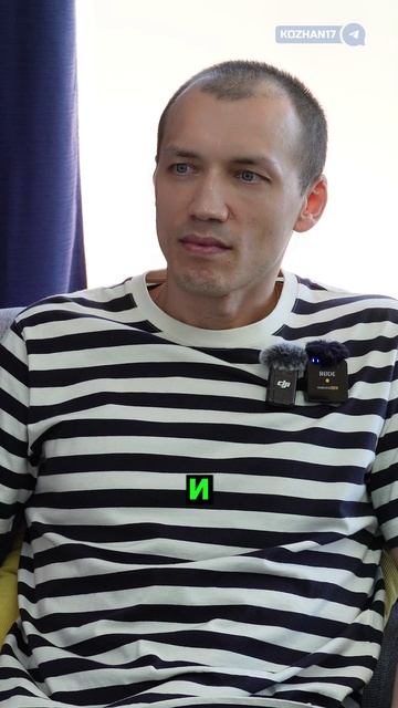 Мой психологический портрет от психолога