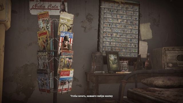 Fallout4 Полное видео из главного меню