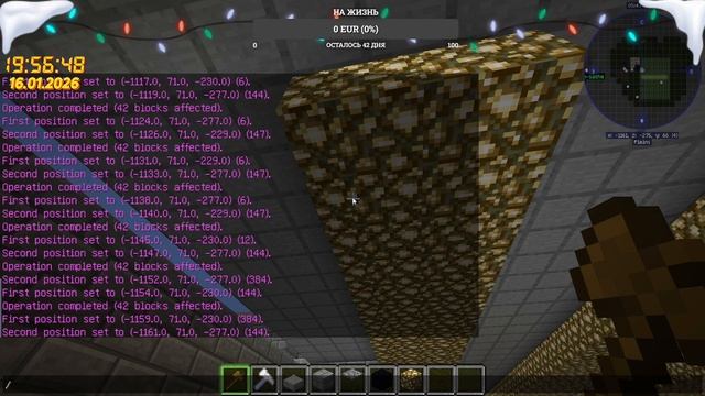 5 Серия 1 часть | Развиваю город и ржд | Г.Зеленогорск | ДЕПО ТЧ-1 пригородный