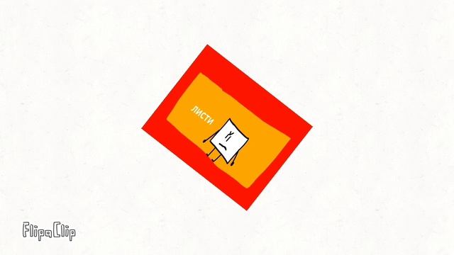отрывок из заставки моего нового обжект шоу