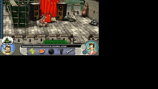 Прохождение игры Как достать соседа 2 Адские каникулы #1